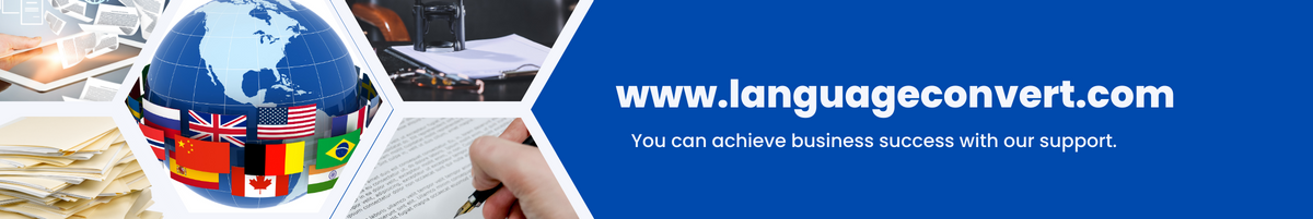 Accurate Online Translation Services | Certified Translation Services ...